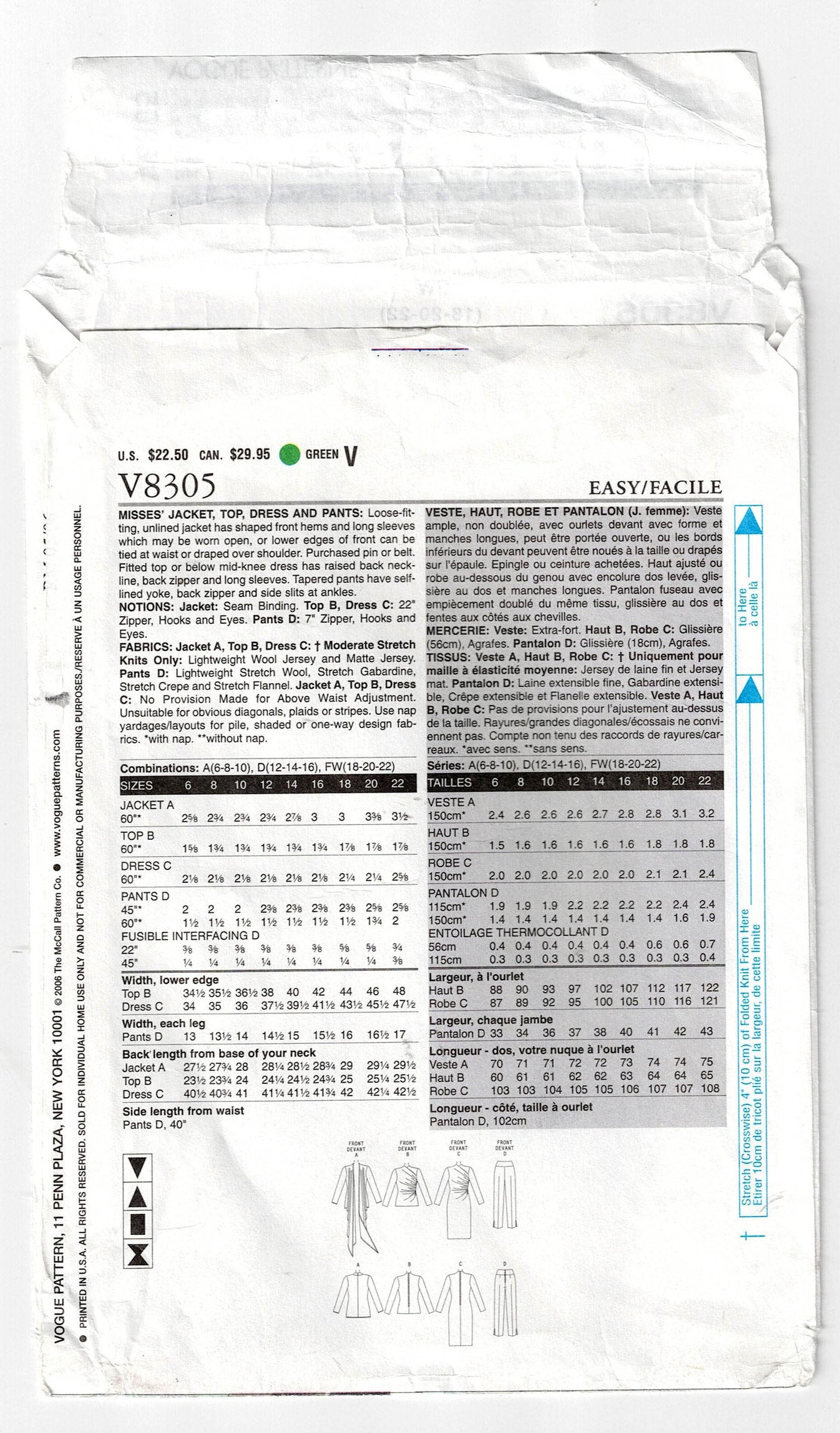 Vogue Easy Options 8305 Womens Stretch Knit Side Gathered Dress Jacket ...