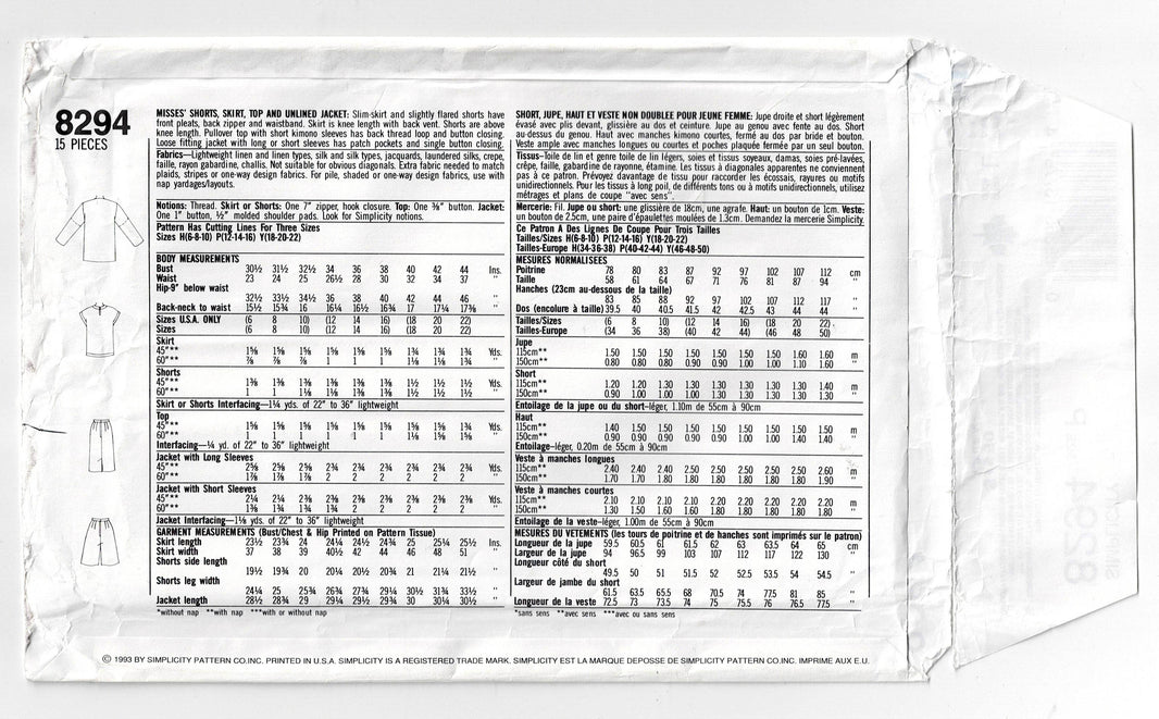 Simplicity – Page 5 – All The Precious Things