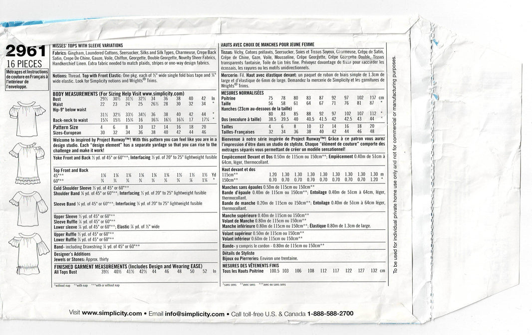 Simplicity – Page 5 – All The Precious Things