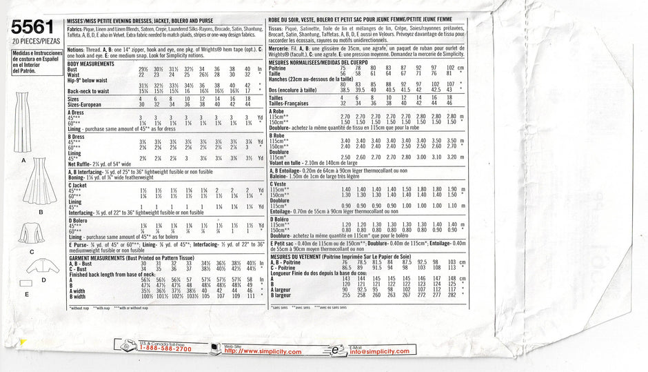 Simplicity – Page 5 – All The Precious Things