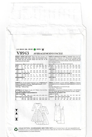 Vintage Collectable and Out Of Print Sewing Patterns from Australia ...