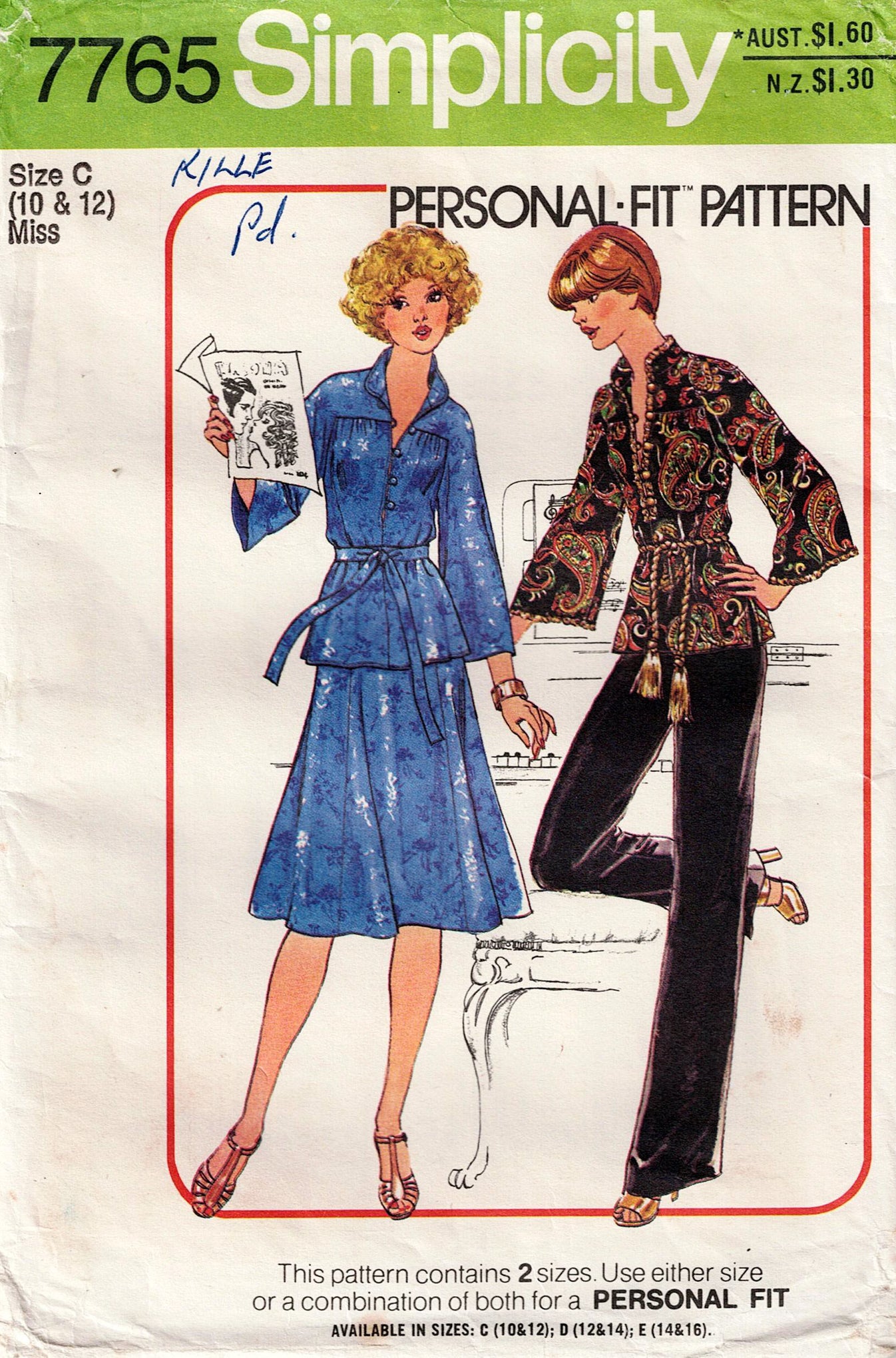 Simplicity 7765 Womens Pullover Casual Top Skirt & Pants 1970s Vintage ...