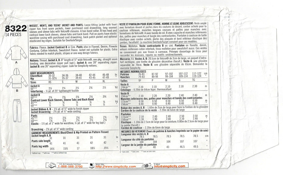 Baby/Children/Teen – All The Precious Things