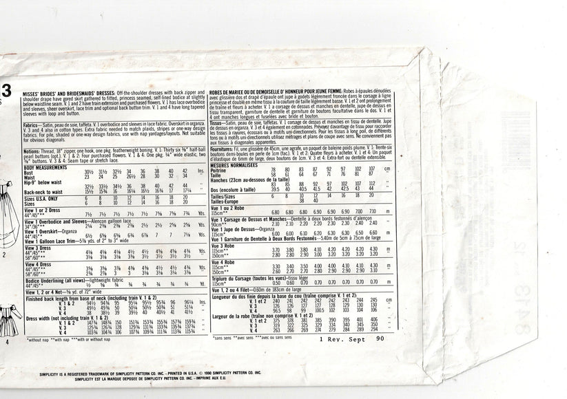 Simplicity 8413 Womens Off The Shoulder Wedding Bridesmaids Dress 1980 ...