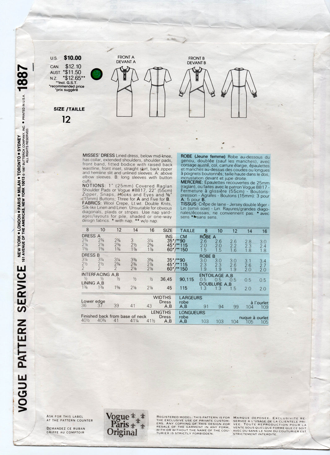 1980s – Page 16 – All The Precious Things