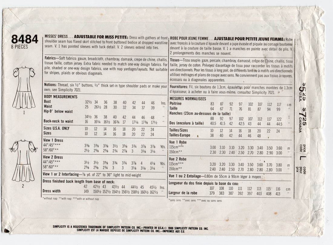 Simplicity 4848 Womens EASY Puff Sleeved Drop Waisted Dress 1980s Vint ...