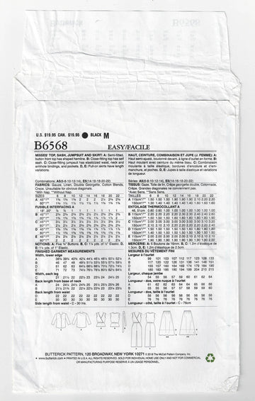 Jumpsuits – All The Precious Things