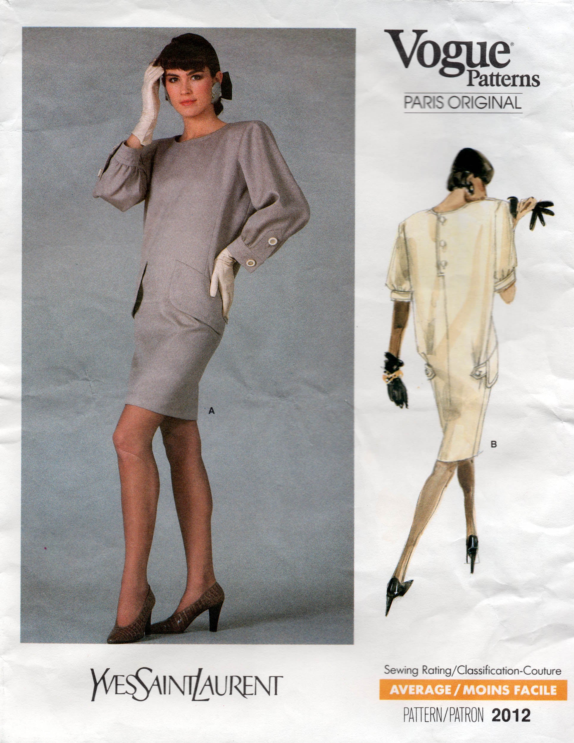 1980s – Page 26 – All The Precious Things