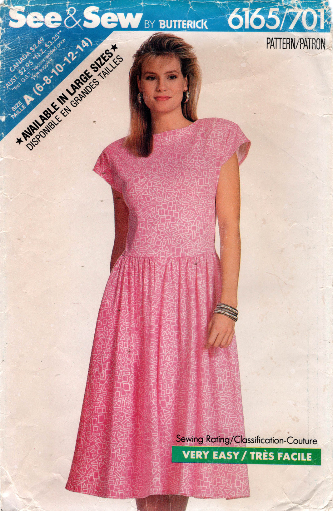 1980s – Page 18 – All The Precious Things