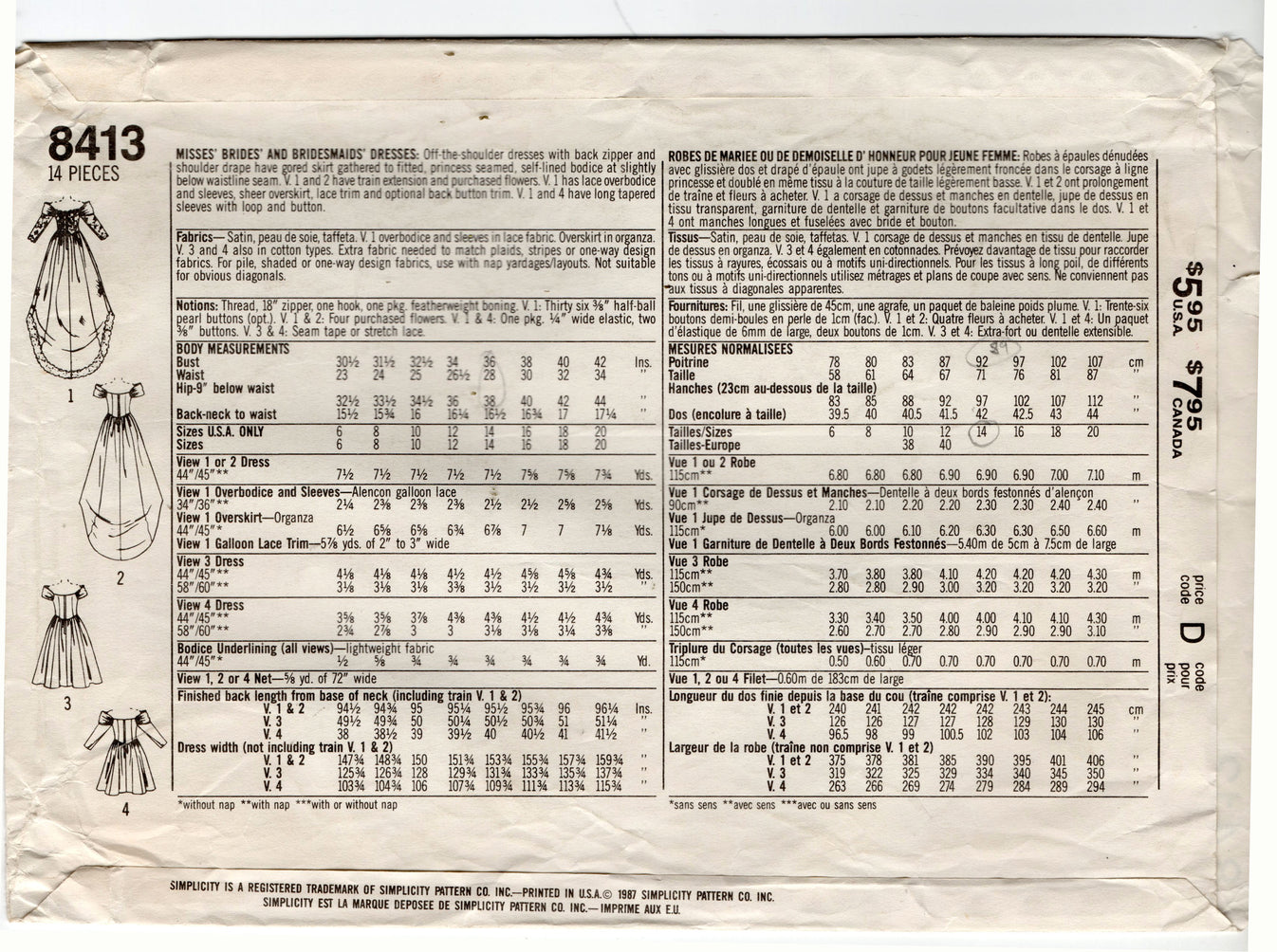 Simplicity 8413 Womens Off The Shoulder Wedding Bridesmaids Dress 1980 ...